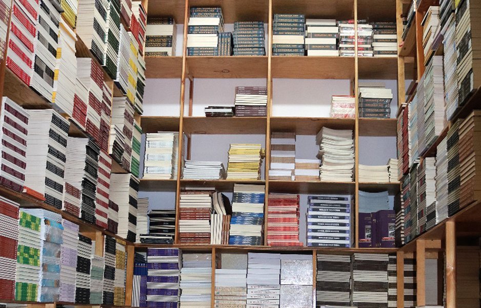 Ofrece UACH catálogo literario virtual de su acervo cultural para todo ...